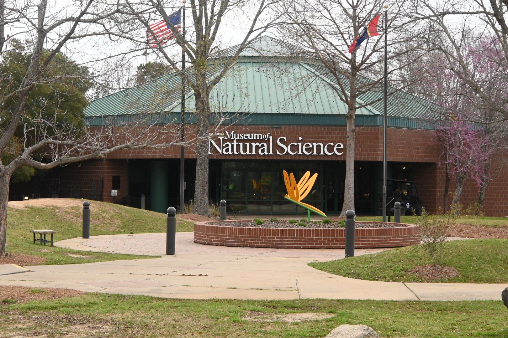 Mississippi Museum of Natural Science – Milby’s Travels